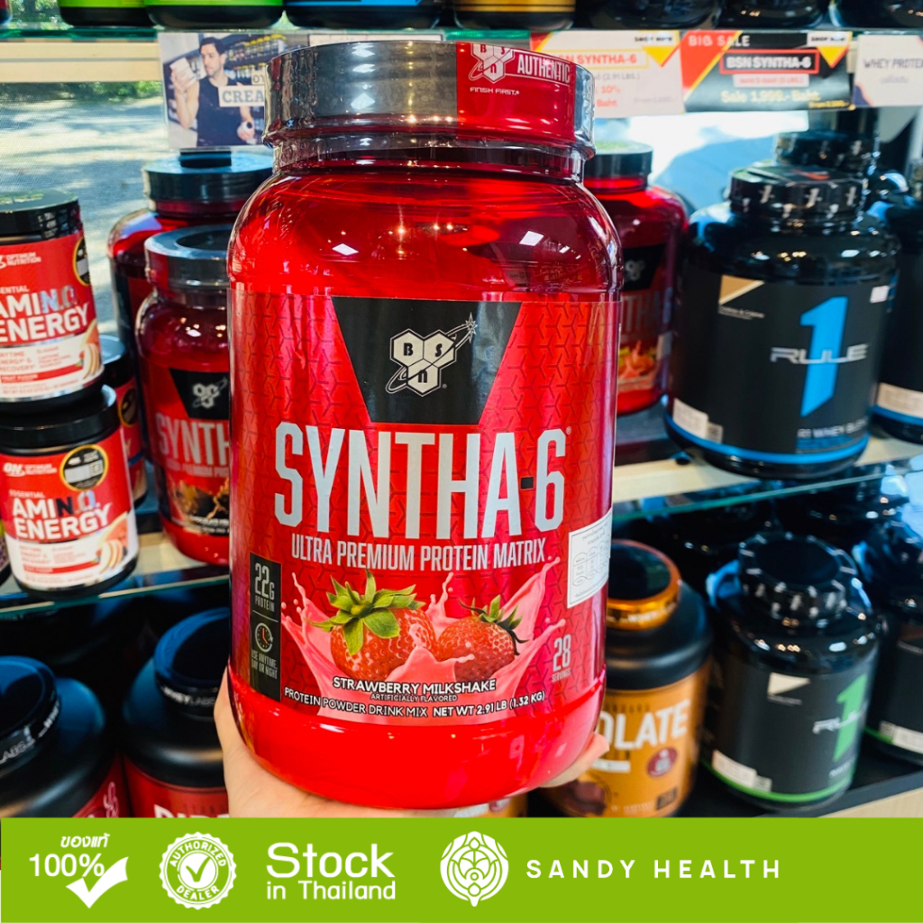 SandyHealth BSN SYTHA-6 Ultra Premium Protein Matrix 2.91lb-เวย์โปรตีน ...
