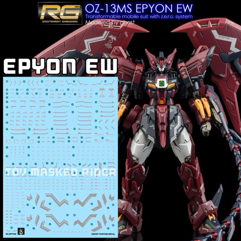 🟥ดีคอลน้ำ GHOST Real Grade RG 1/144 OZ-13MS GUNDAM EPYON | Shopee Thailand