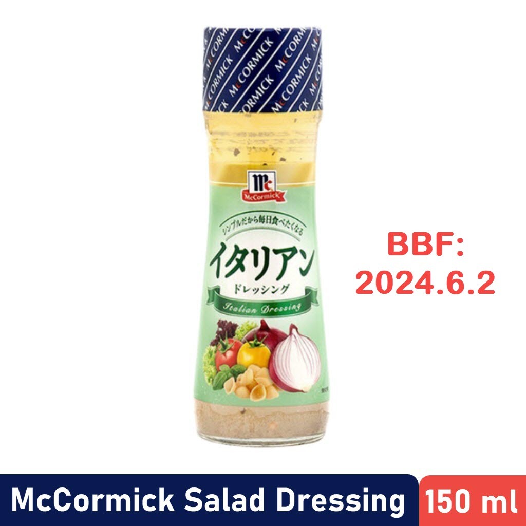 McCormick Salad Dressing 150ml แม็คคอร์มิค น้ำสลัด 150 มล. | Shopee ...