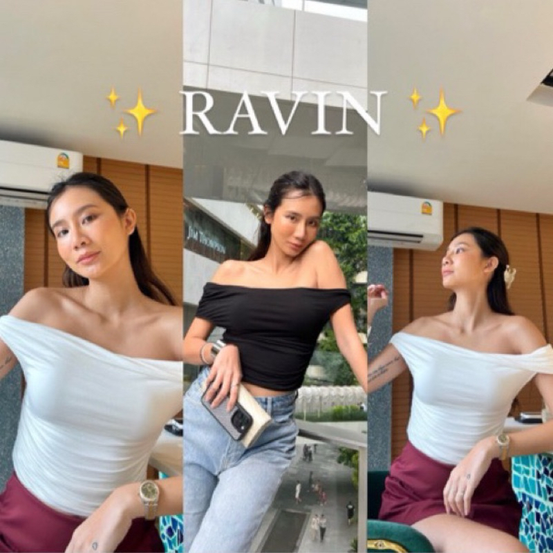 เสื้อยืดปาดไหล่rawin | Shopee Thailand