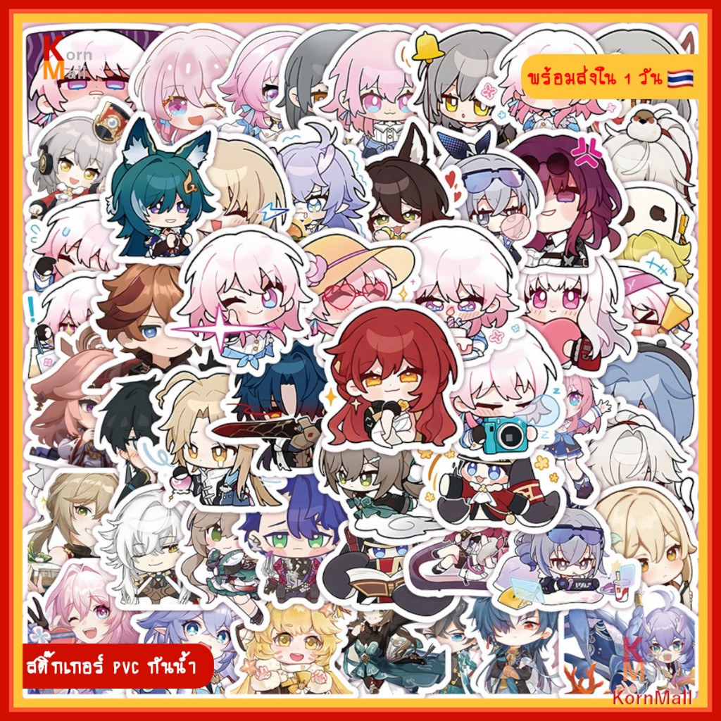 [พร้อมส่ง 1 วัน] 60 ชิ้น สติ๊กเกอร์ PVC กันน้้ำ ตัวละคร ฮงไก ฮงไค ฮนไค ...
