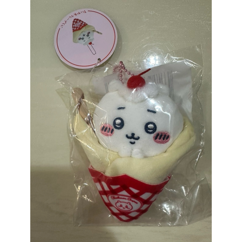 Chiikawa Crepe พวงกุญแจกุจิรางวัล C | Shopee Thailand