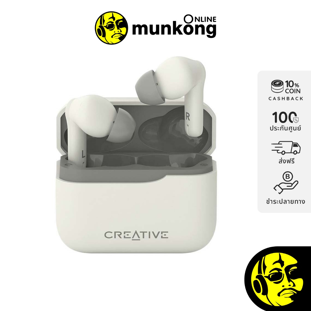 Creative Zen Air Plus หูฟัง Truewireless | Shopee Thailand
