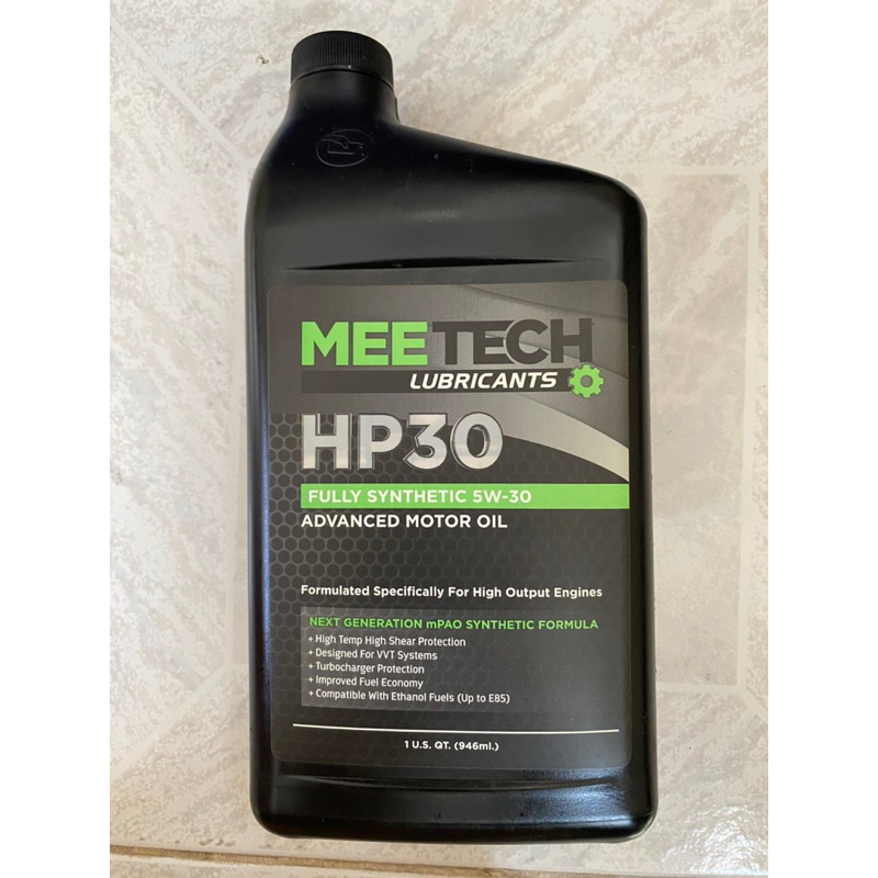 น้ำมันเครื่องรถยนต์ MEETECH 5W-30 ขวดขนาด 1 US.QT. ( 946 ml) | Shopee Thailand