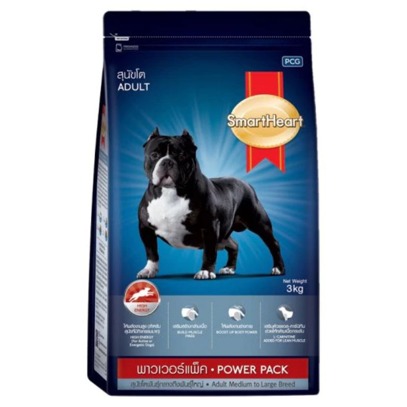 Power Pack 3kg อาหารสุนัขสมาร์ทฮาร์ท สุนัขโตขนาด 3 กิโลกรัม | Shopee ...
