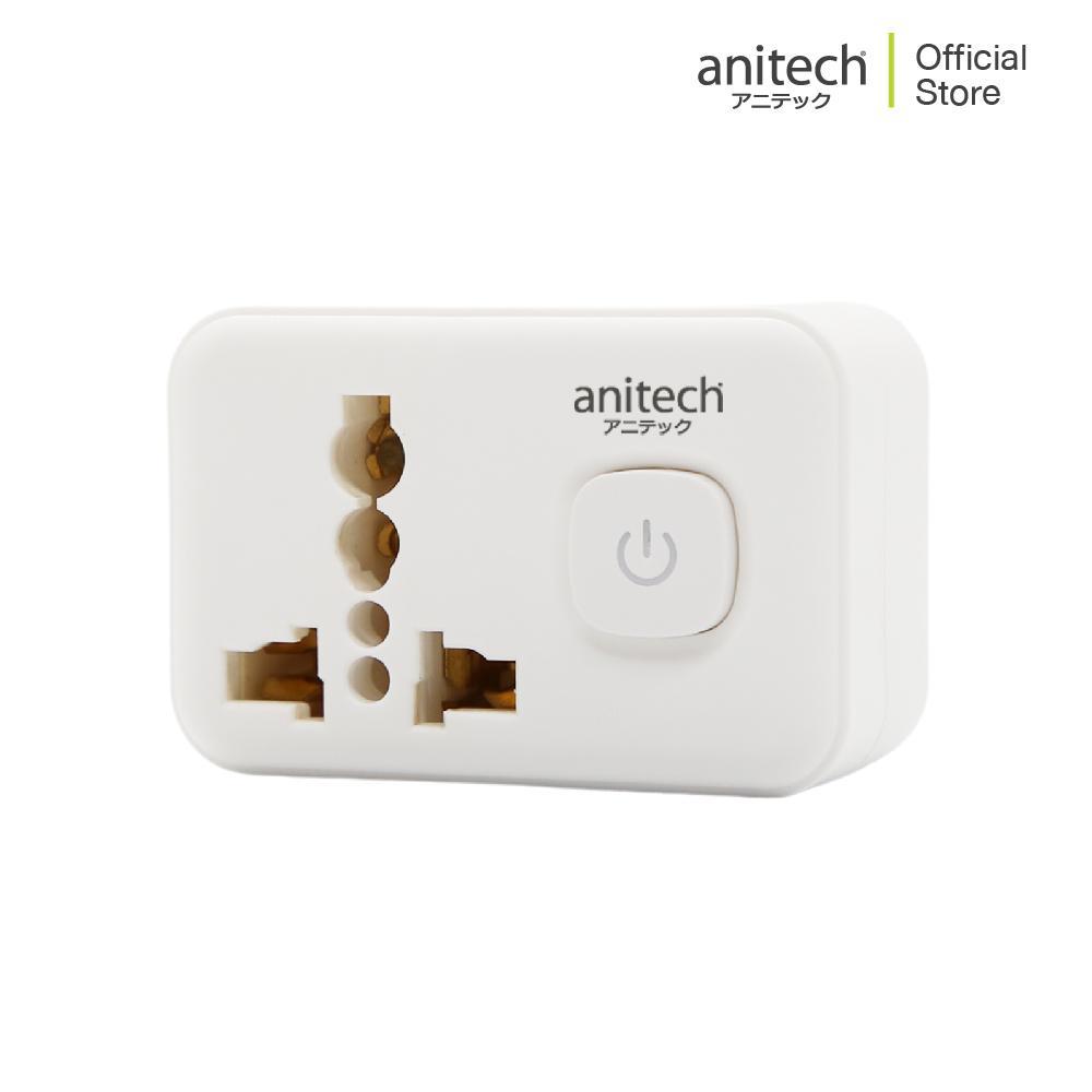 Anitech แอนิเทค ปลั๊กไฟ 1 ช่อง รุ่น H109 หัวแปลงปลั๊ก สามารถใช้ต่าง ...