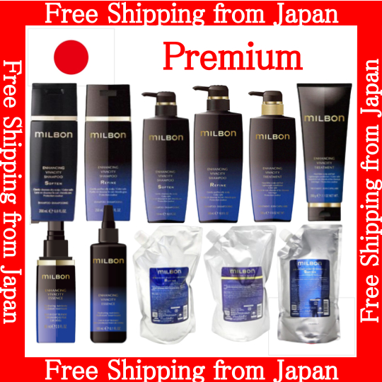 【จากญี่ปุ่นโดยตรง】Global MILBON Premium ENHANCING VIVACITY แชมพู (Soften / Refine) / ทรีตเมนต์ ...