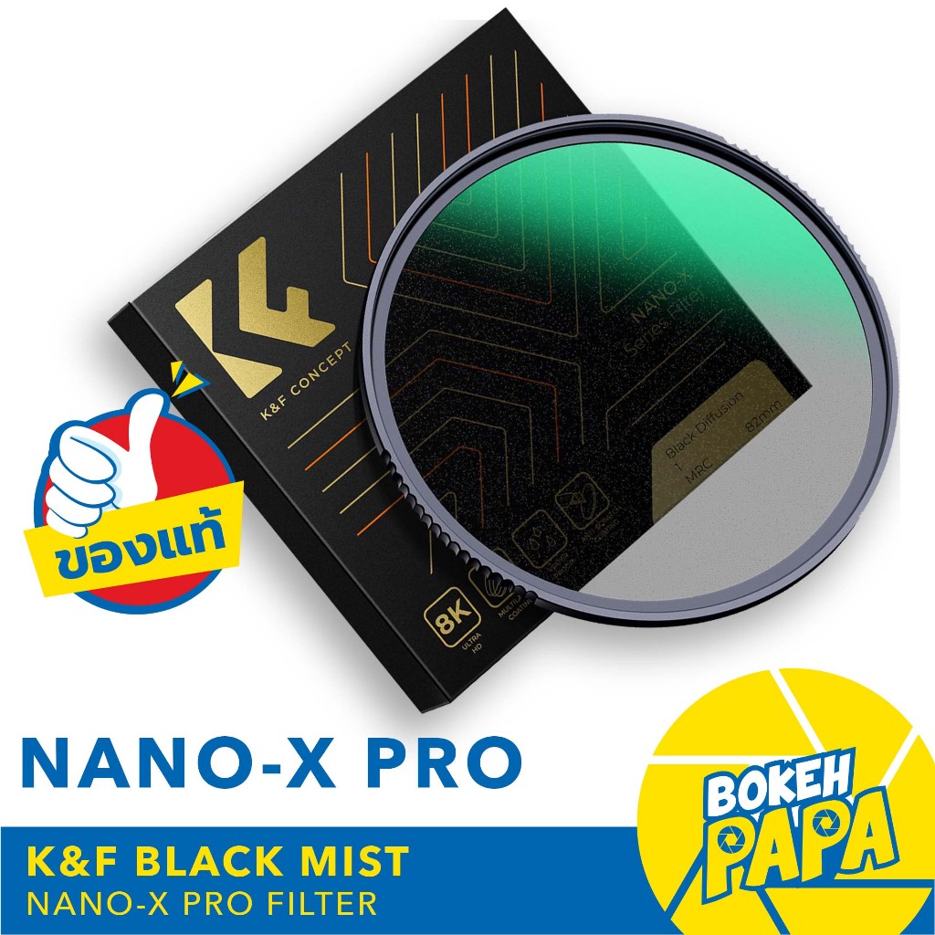 K&F Nano-X Black Mist Diffusion 1/1 1/2 1/4 1/8 Special Effects Soft Filter Double Side Multi ...