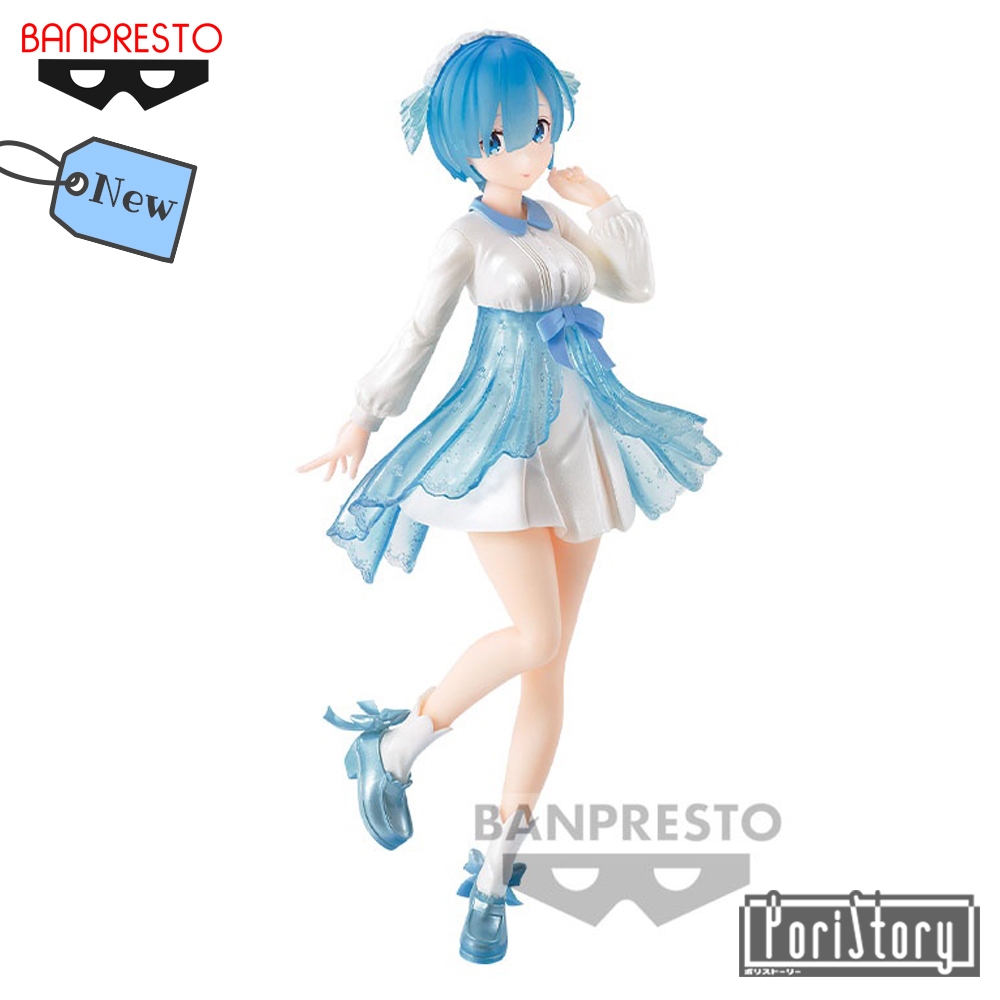 Re: Zero Starting Life in Another World Serenus Couture REM vol.2 สูง 20 cm (Banpresto) [SKU ...