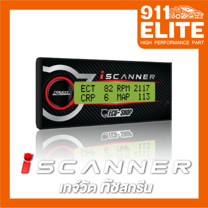 i-SCANNER ECU SHOP เกจ์วัด ทัชสกรีน อ่านโค้ตลบโค๊ตได้ | Shopee Thailand