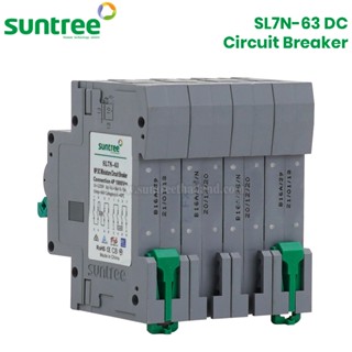 Suntree SL7N-63 DC Circuit Breaker MCB 4P 1000V ตัวเลือก 16A, 20A, 25A, 32A, 63A 4P 1000V Non ...