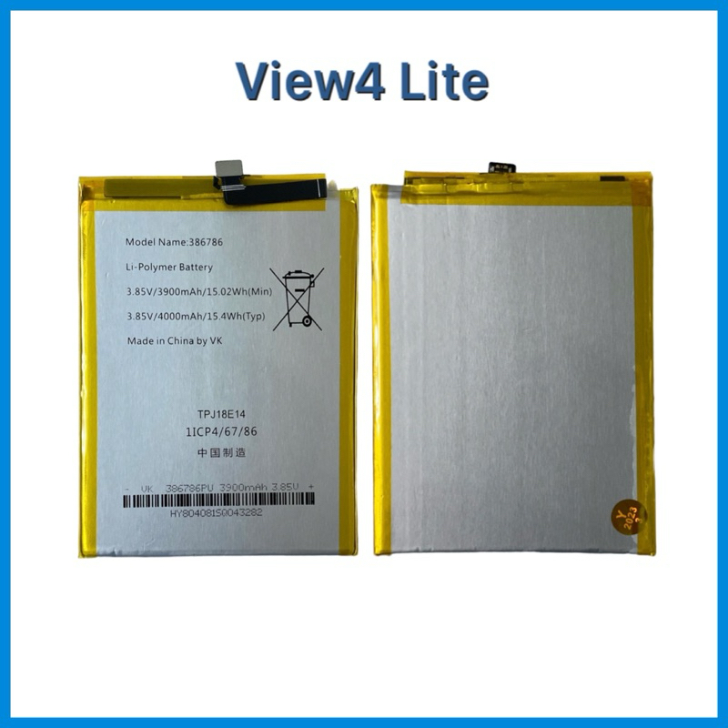 แบตเตอรี่ Wiko View4 Lite ( Model:386786 )| อะไหล่มือถือ | Shopee Thailand