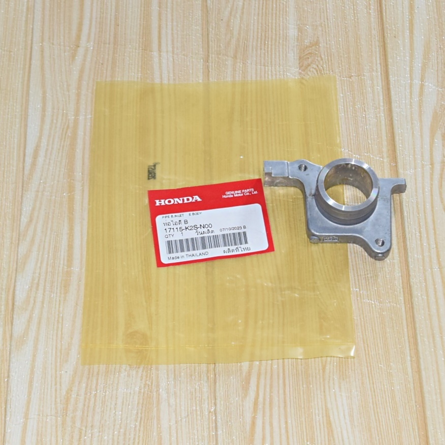 ท่อไอดี B CLICK160 ปี 2022/ ADV160 ปี 2023 แท้ศูนย์ฮอนด้า ราคา/1ชิ้น ...