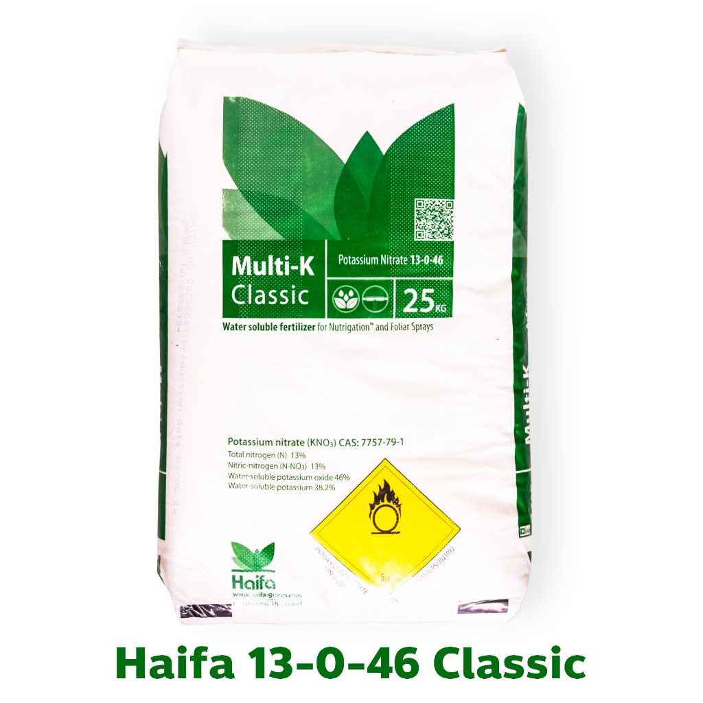 KNO3 Potassium Nitrate ปุ๋ยเกล็ด Haifa Multi-K Classic (13-0-46) บรรจุ 25 กิโลกรัม | Shopee Thailand