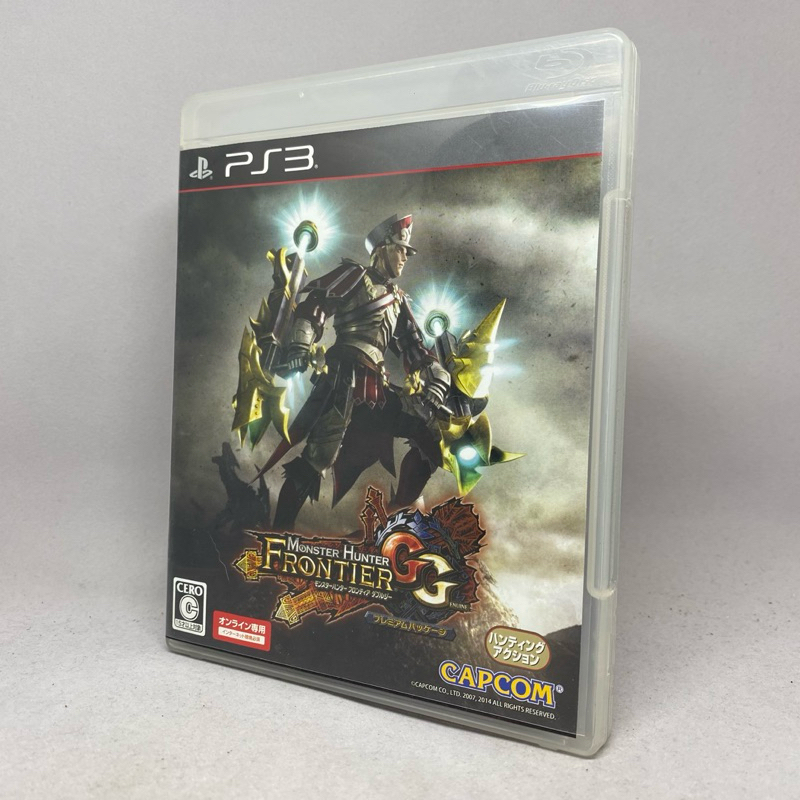 Monster Hunter Frontier GG (PS3) | PlayStation 3 | แผ่นแท้เกมเพลสเตชั่นสาม | Zone 2 | Japan ...