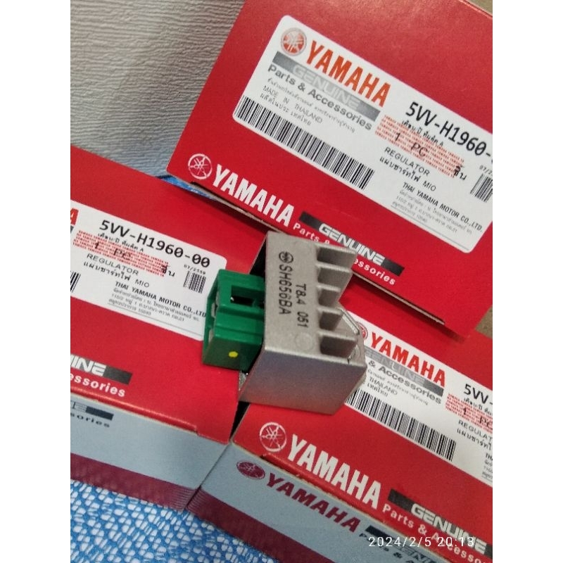 แผ่นชราจ์ MIO,FINO,MIO125,SPARK135,SPARK Z,X1 (RUGULATOR) | Shopee Thailand