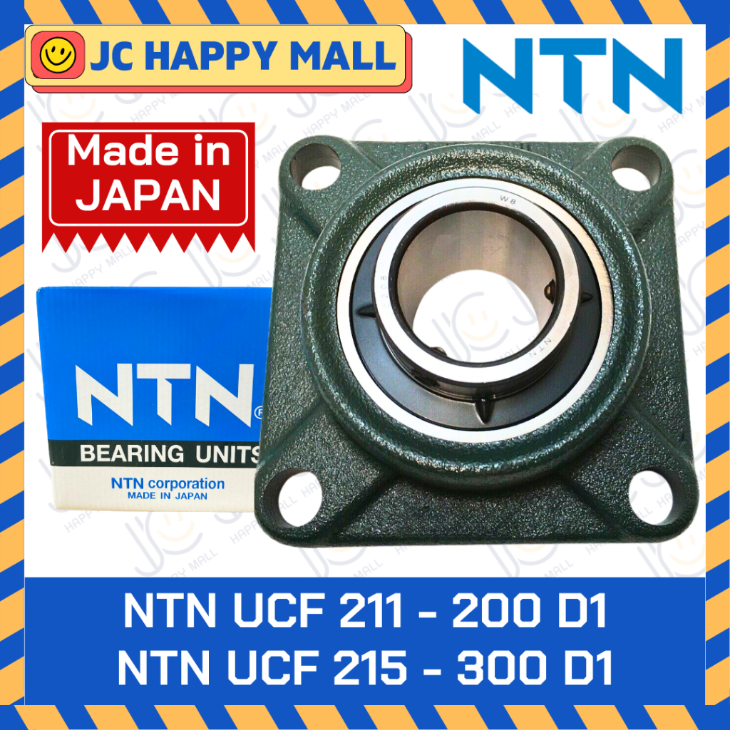NTN UCF 211-200 NTN UCF 212-204 NTN UCF 213-208 NTN UCF 214-212 NTN UCF ...