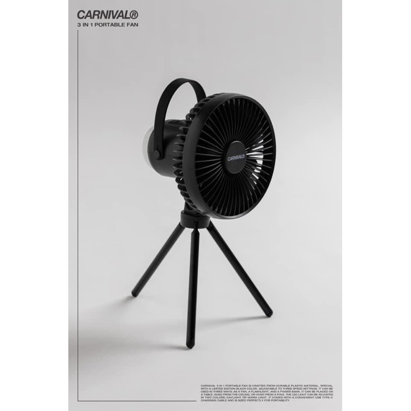 CARNIVAL 3 IN 1 PORTABLE FAN พัดลมแคมป์ปิ้ง และที่ชาตสำรองในตัว ...