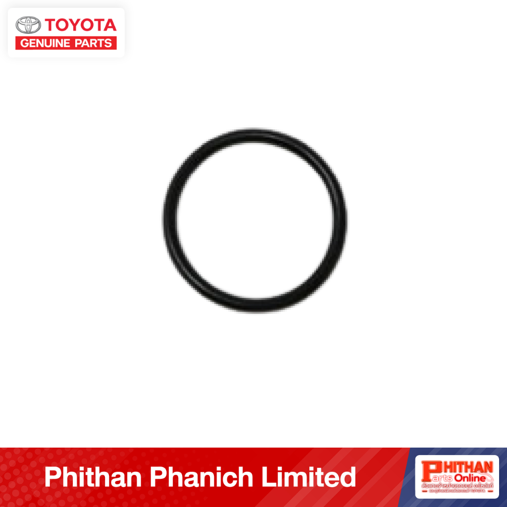โอริง สำหรับตะแกรงกรองน้ำมัน โตโยต้า RING O TOYOTA REVO INNOVA FORTUNER ...