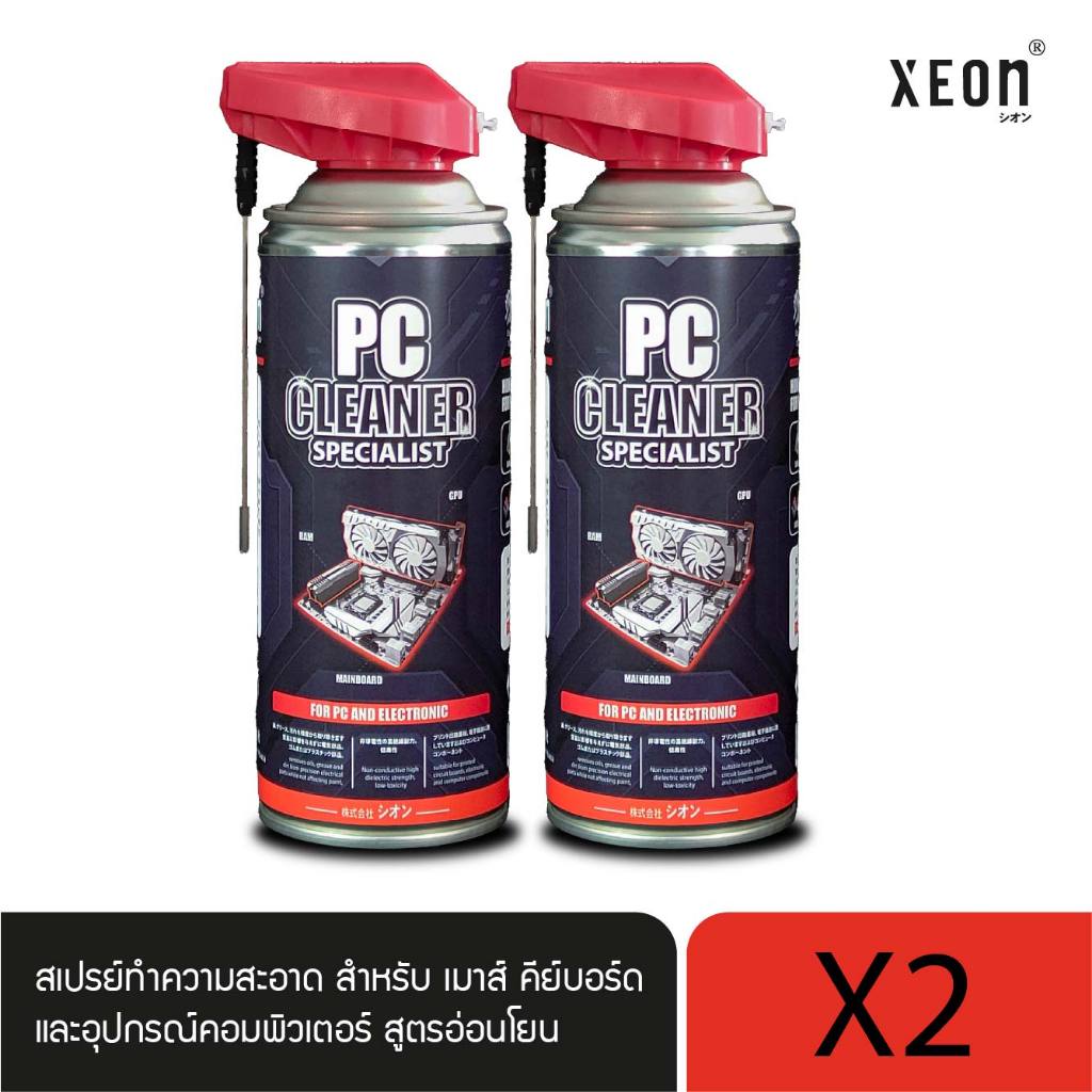 PC Cleaner สูตรอ่อนโยนกับพื้นผิวเมนบอร์ด สี 450ml | Shopee Thailand