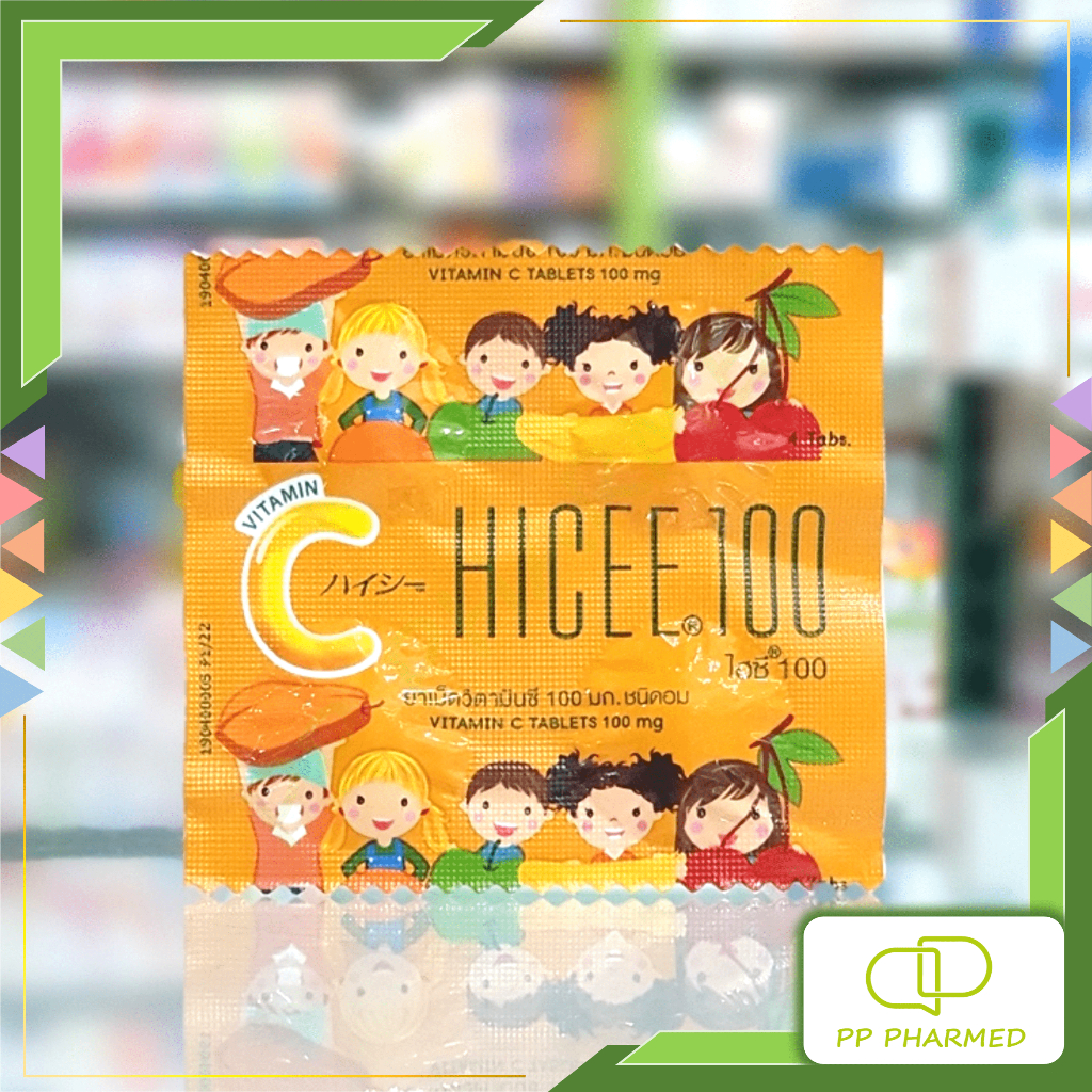 Hicee วิตามินซี 100mg ชนิดอม Vitamin C Tablets แผง4เม็ด | Shopee Thailand