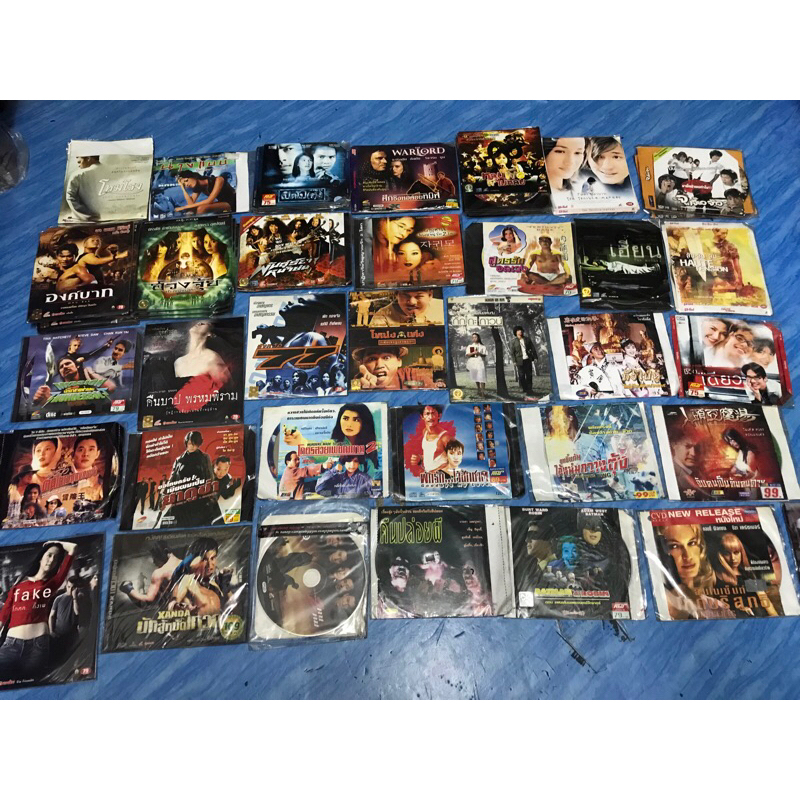 VCD,วีซีดีหนังซอง,(99) ภาพยนตร์ดังยอดฮิต แผ่นแท้ มาสเตอร์ มือ 1 | Shopee Thailand