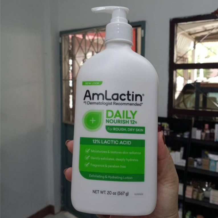 Amlactin Daily 12% Lactic Acid Moisturizing Lotion บำรุงผิวกาย ลดความ ...