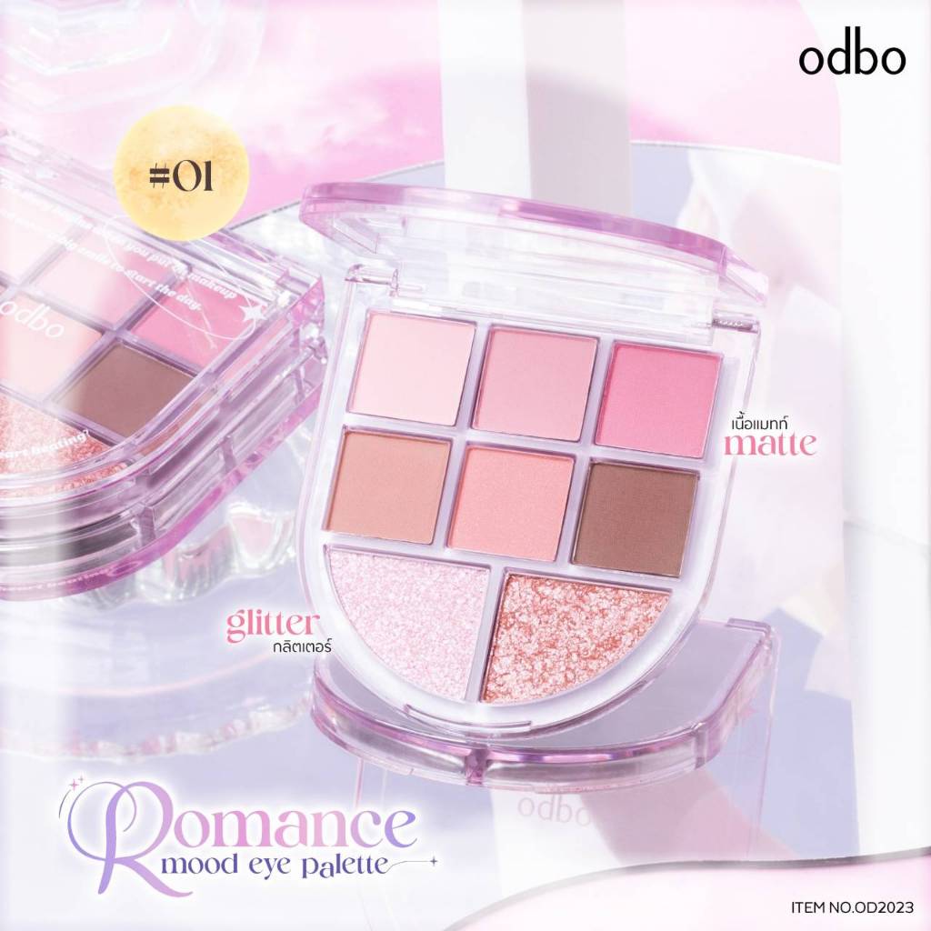 OD2023 odbo Romance Mood Eye Palette โรแมนซ์ มู้ด อาย พาเลท | Shopee Thailand