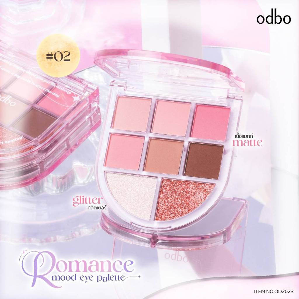 OD2023 odbo Romance Mood Eye Palette โรแมนซ์ มู้ด อาย พาเลท | Shopee Thailand