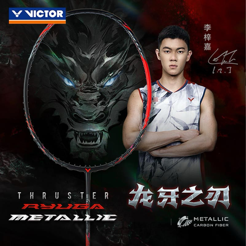 VICTOR/TK RYUGA METALIC แถมเอ็นvbs66+กริบพันด้าม+สกีนเอ็น+ซอฃตรงรุ่น ...