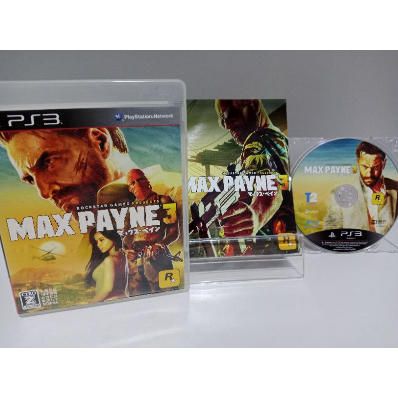 แผ่นเกมส์ Ps3 - Max Payne 3 (Playstation 3) (ญี่ปุ่น) | Shopee Thailand