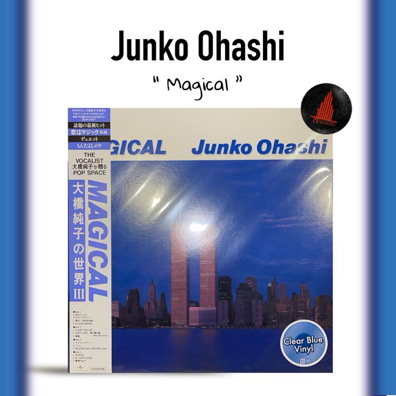 แผ่นเสียง Junko Ohashi | Shopee Thailand