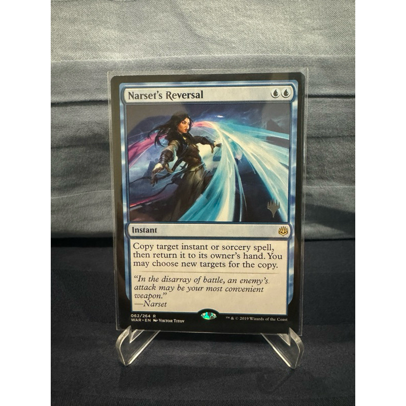 MTG Promo Pack: Narset's Reversal (Promo Pack) | Shopee Thailand