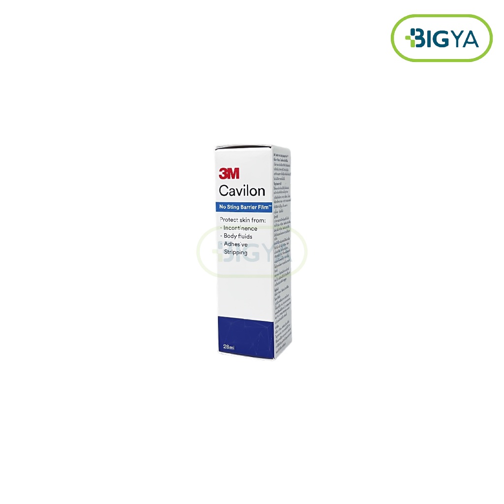 3M Cavilon No Sting Barrier Film (Spray) สเปรย์ 28 ml (1กล่อง) | Shopee ...