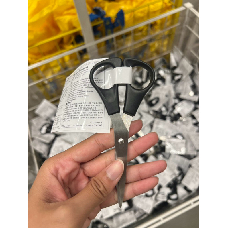 กรรไกร ควาลิฟิเซียรา อิเกีย Scissors MANOGA IKEA | Shopee Thailand