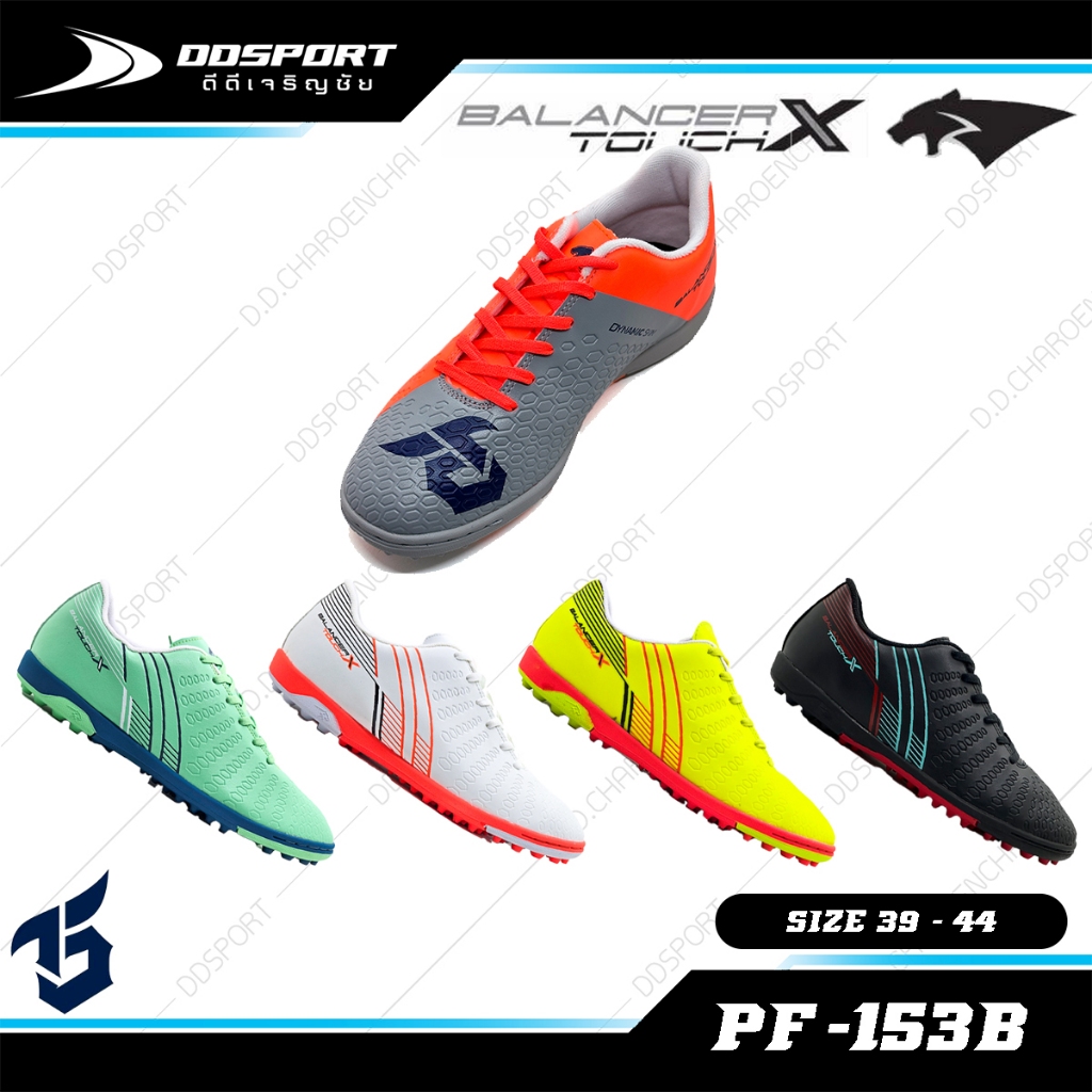 [ สินค้าพร้อมส่ง ] PAN PF-153B รองเท้าร้อยปุ่ม T5 ธีราทร BALANCER TOUCH X 2023 รุ่น เบสิก ...