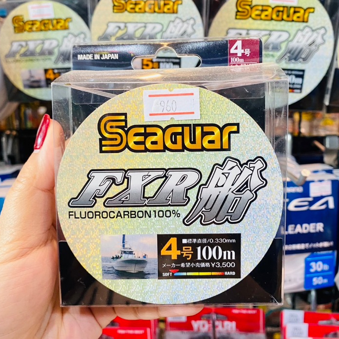 สาย Seaguar FXR Fune 100m | Shopee Thailand