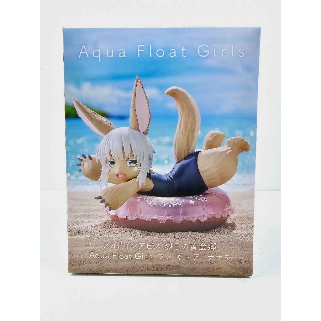 [ฟิกเกอร์แท้] Aqua Float Girls - Nanachi / Chika / Miku / Rem / Yukino ...