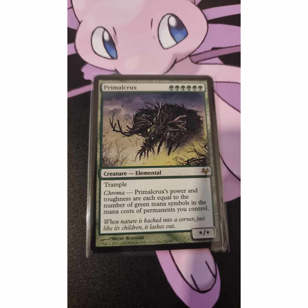 Primalcrux การ์ด Magic The Gathering ของแท้ mtg จากชุด Eventide ...