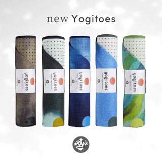 Yogitoes® ผ้าปูบนเสื่อโยคะกันลื่น Yogitoes รุ่น V.2.5 - Yoga Towel (71 ...