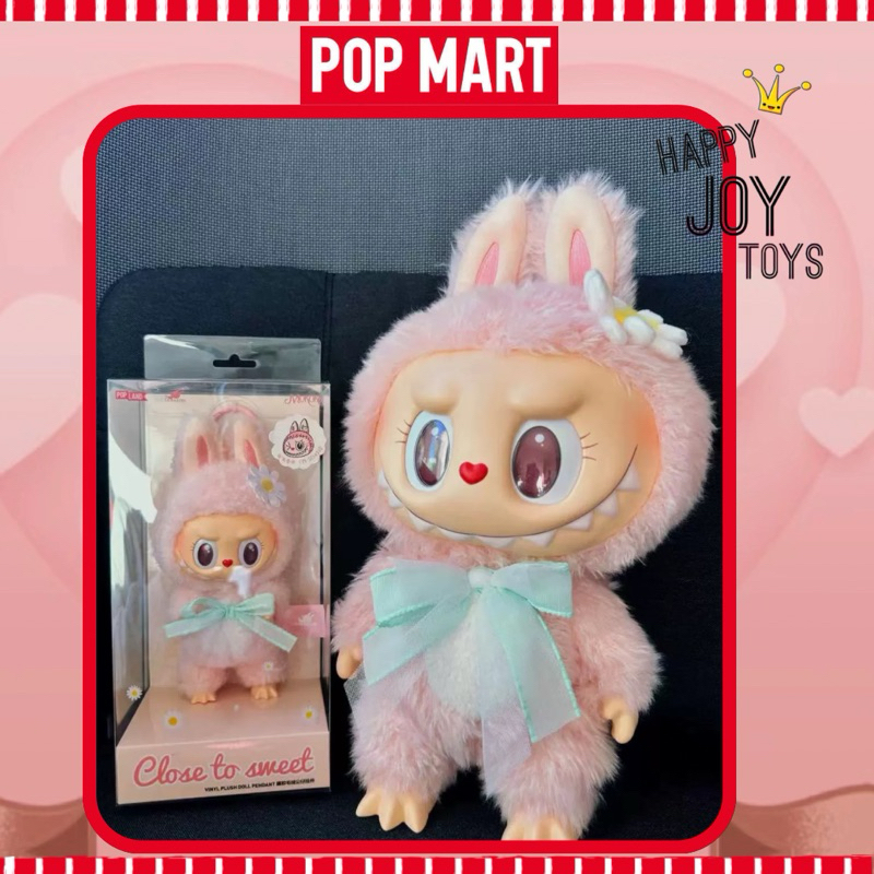 POP mart Labubu Mokoko Doll Limited จาก Popland ลิมิเตด | Shopee Thailand