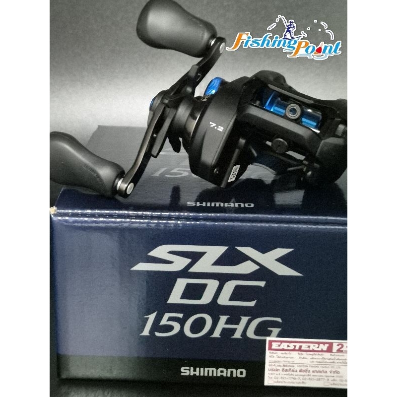 รอก Shimano SLX DC 150HG/151HG ปี2019 พร้อมใบรับประกัน | Shopee Thailand