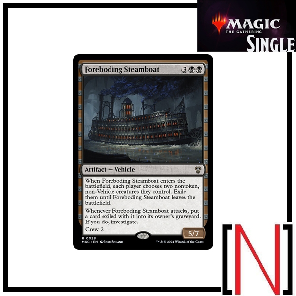 [MTG][Single][MKC] Foreboding Steamboat ระดับ Rare [ภาษาอังกฤษ ...
