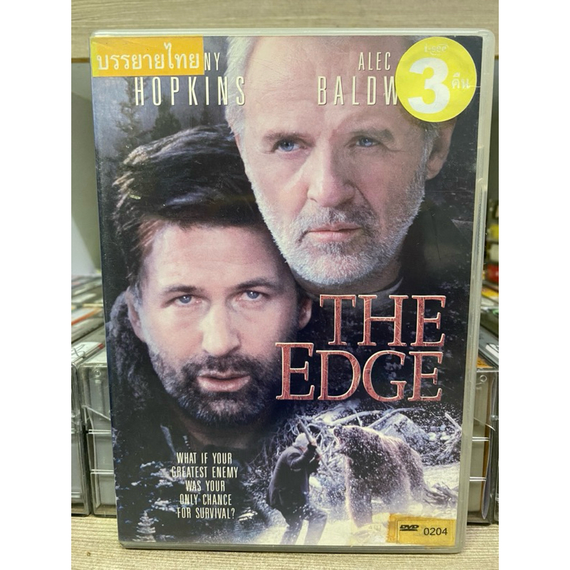 DVD : THE EDGE. (import ซับไทย) | Shopee Thailand