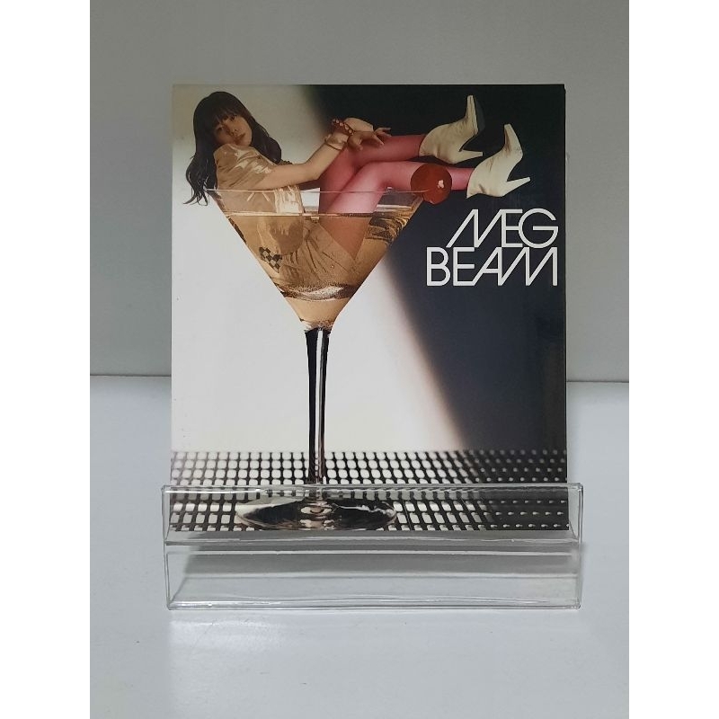 เพลง : Beam : Meg beam | Shopee Thailand
