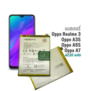 oppo blp673 ราคาพิเศษ | ซื้อออนไลน์ที่ Shopee ส่งฟรี*ทั่วไทย!