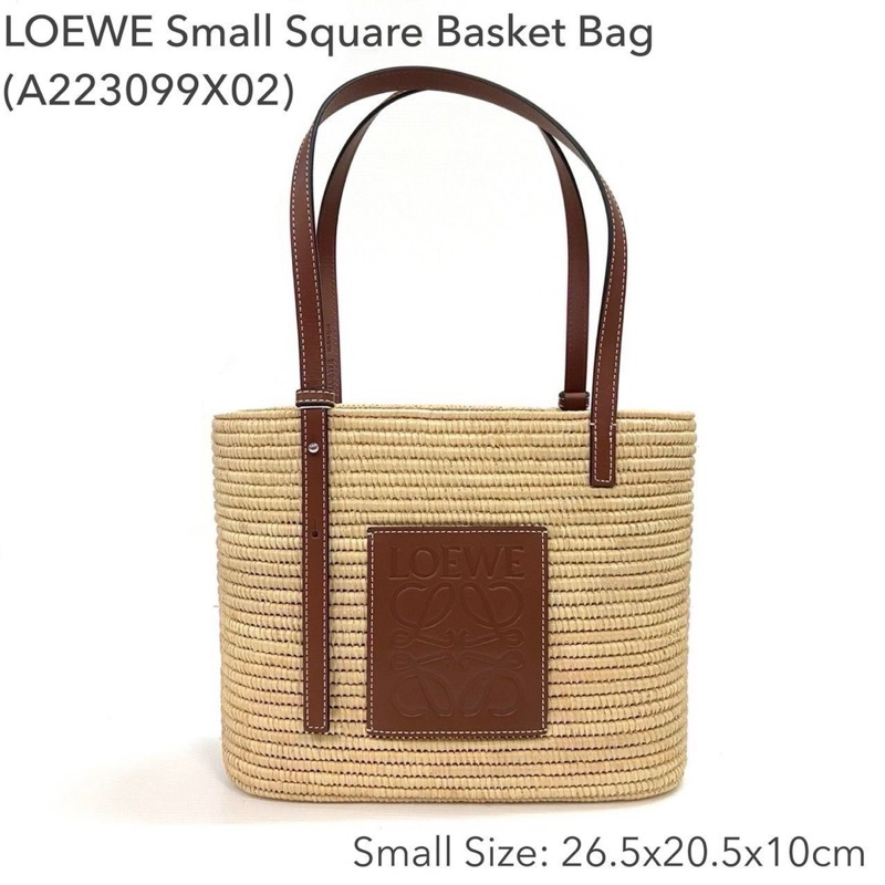 ถูกที่สุด ของแท้ 100% Loewe Basket | Shopee Thailand