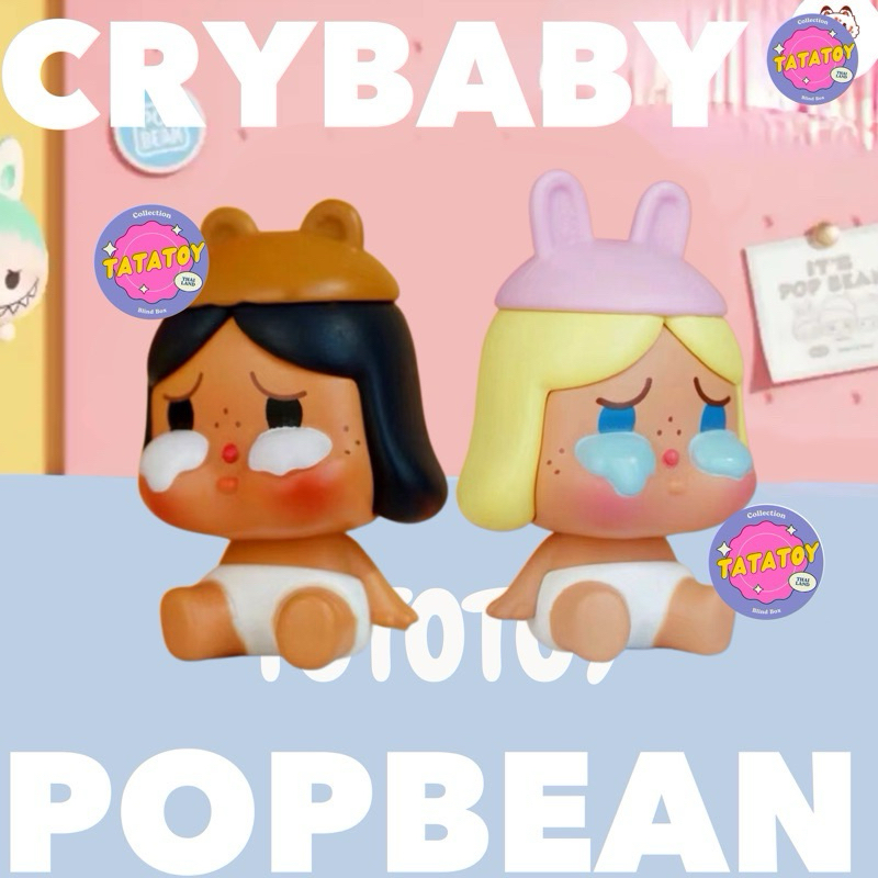 [แถมที่ติด(ติดเอง)] Popbean Crybaby all Series Pop bean | Popmart Cry ...