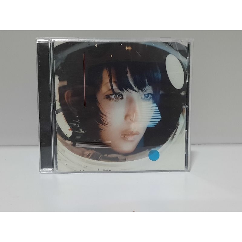 เพลงญี่ปุ่น : Daoko | Shopee Thailand