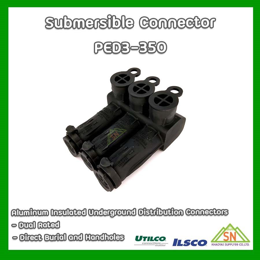 Submersible Connectors หรือ ตัวต่อกันน้ำ ขนาด 3ports 185 sq.mm."ILSCO ...